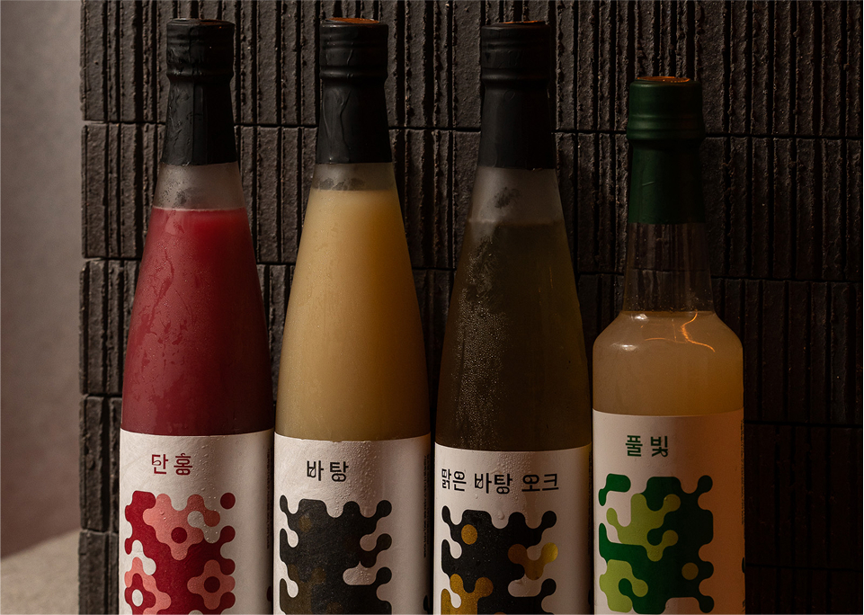 About Us - Sool Cellar