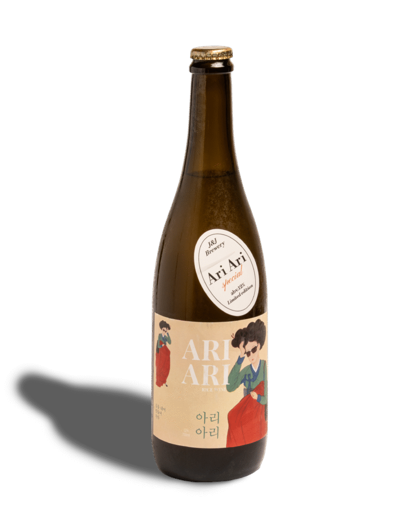 Ari Ari Special Edition - Sool Cellar